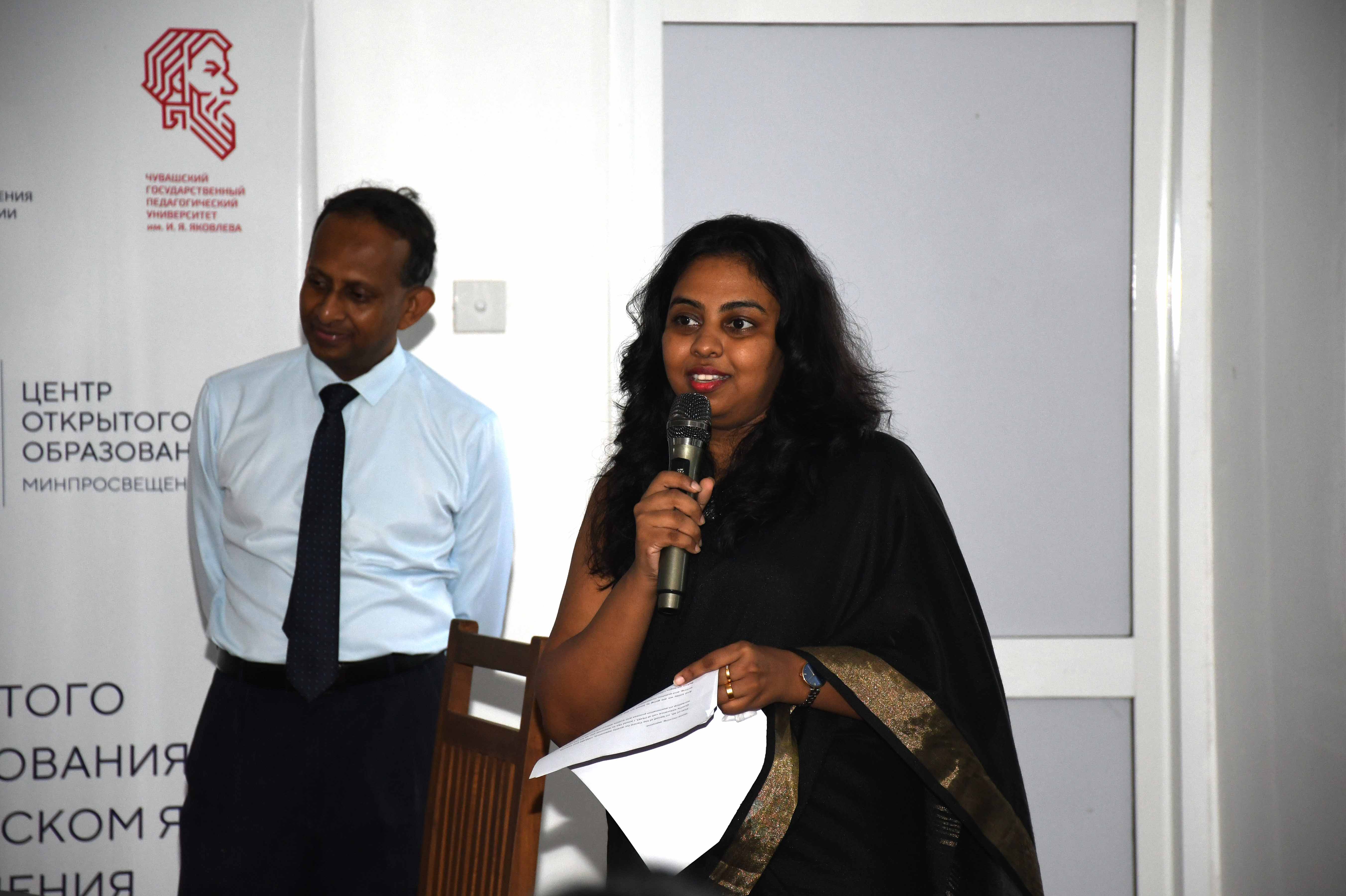 Workshop on University Examination Process and Associated Quality ...