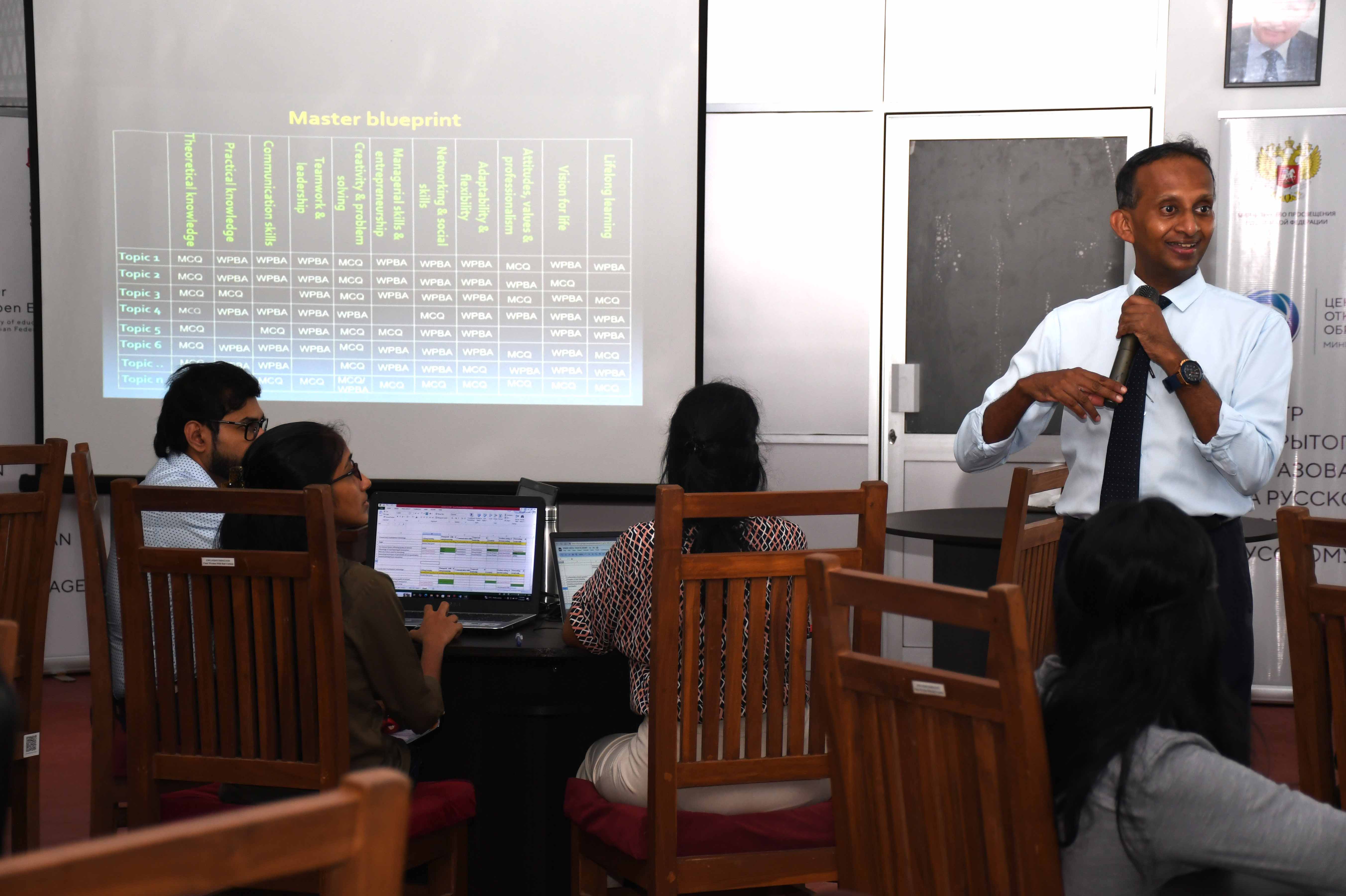 Workshop on University Examination Process and Associated Quality ...